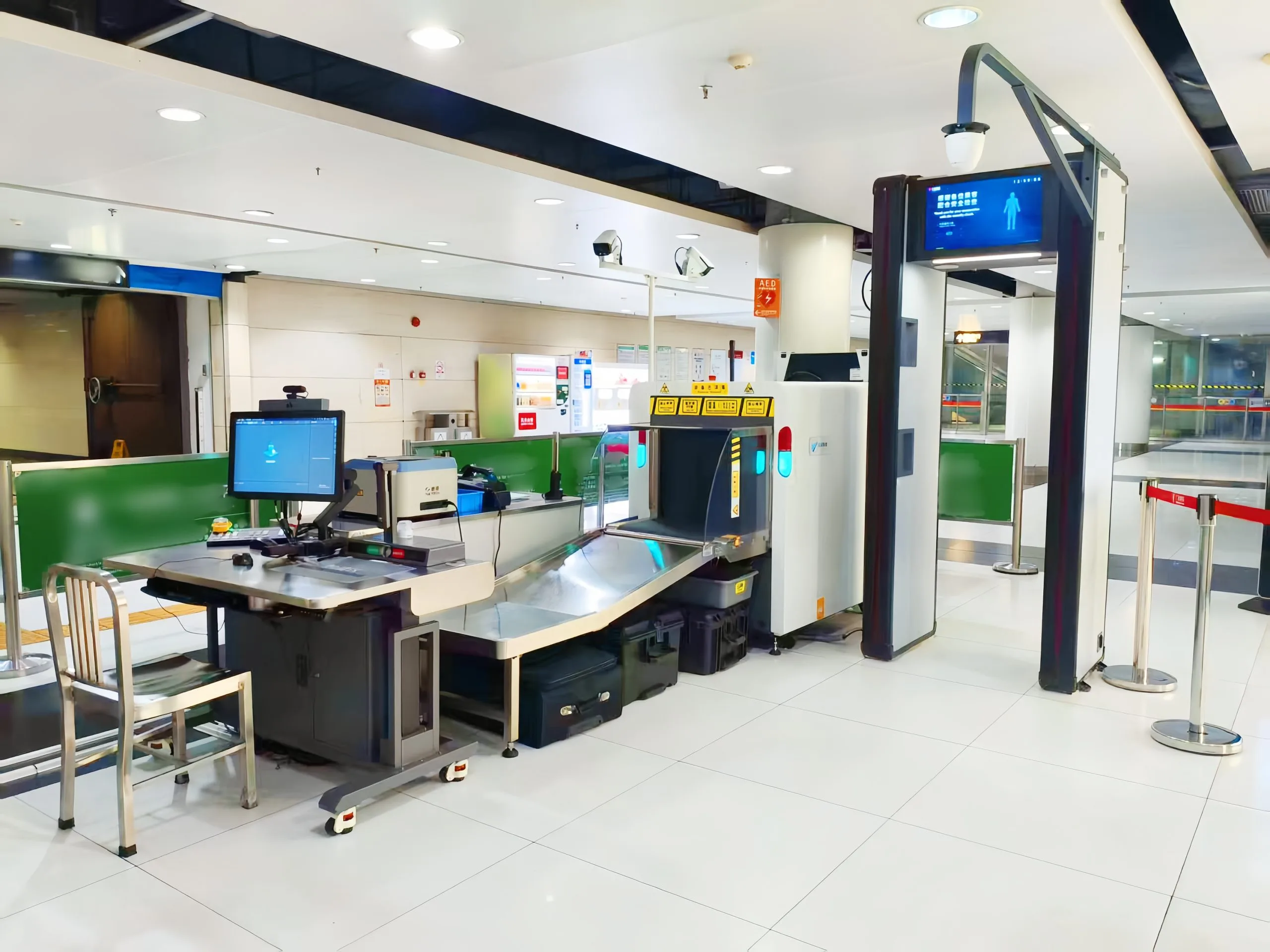 Smart Security Solution Grgintech