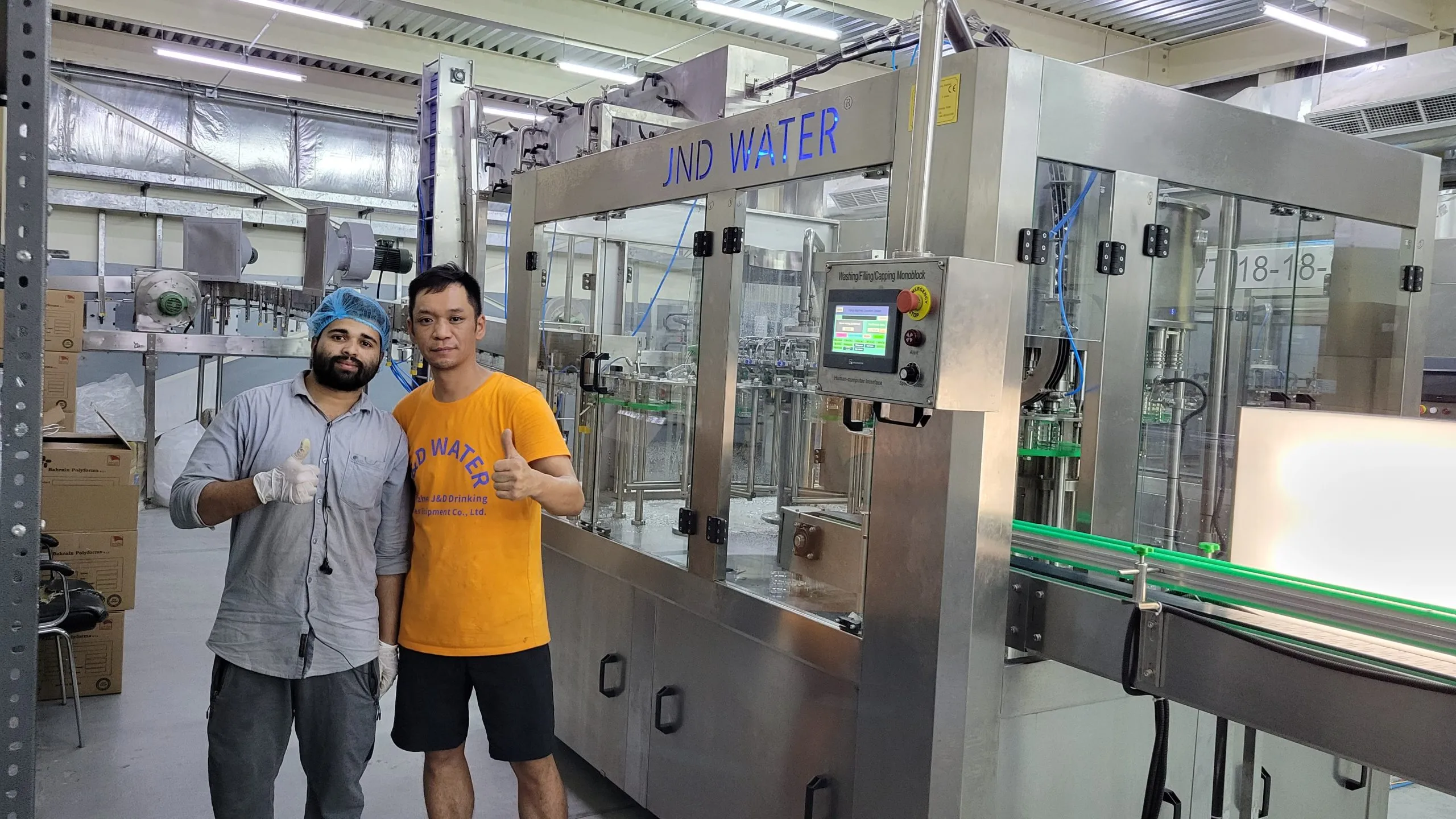Shenzhen J&D Drinking Water Equipment Co., Ltd. successfully completed ...