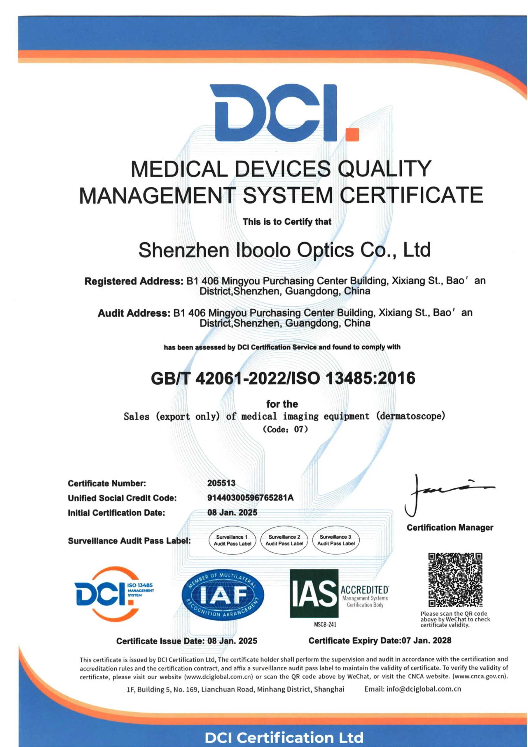 Download ISO13485 – IBOOLO